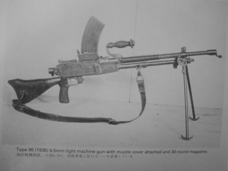 ORIG WWII JAPANESE TYPE 96 LIGHT MACHINE GUN MAGAZINE
