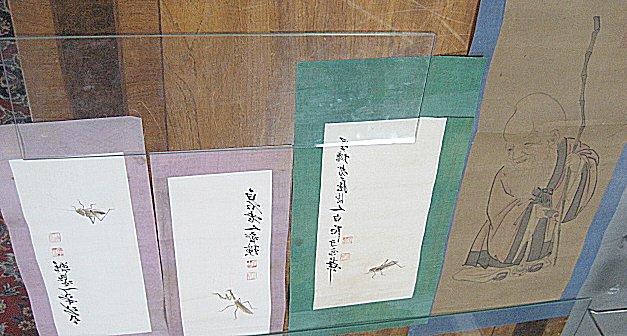 4 scrolls artist signed