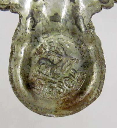 GERMAN NAZI SS CAP BADGE