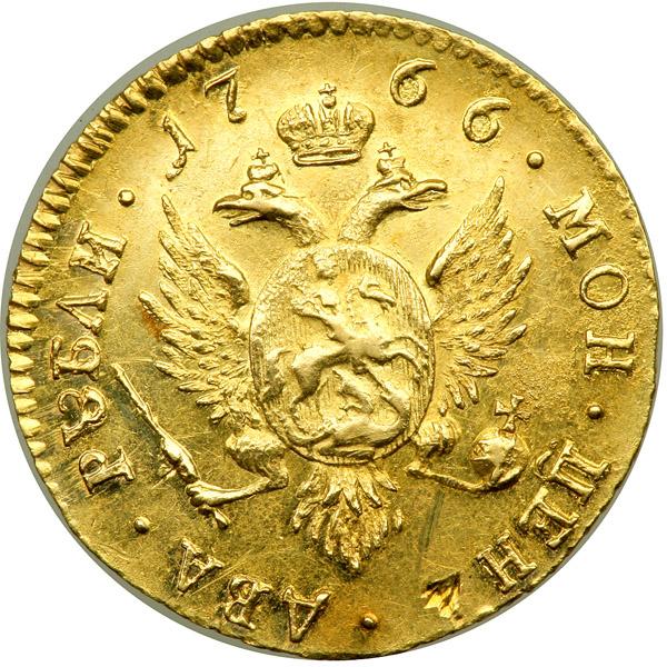 Russia 2 Roubles 1766 SPB NGC MS61 Russia 2 Roubles 1766 SPB NGC MS61