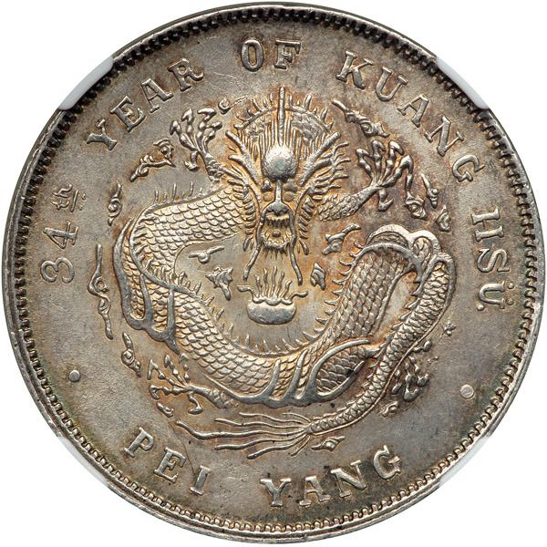 China - Chihli Province. (1908) Year 34 Silver Dollar. NGC MS63