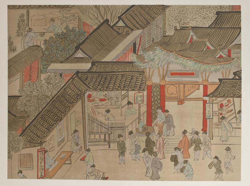 Portfolio of the Ch'ing Ming Shang Ho Spring Festival