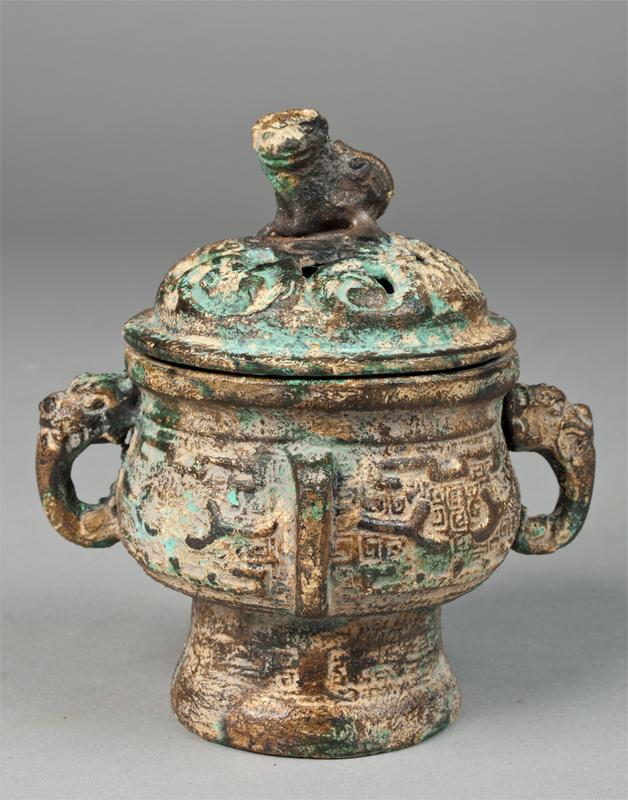 Chinese Archaic Style Cast Iron Censer