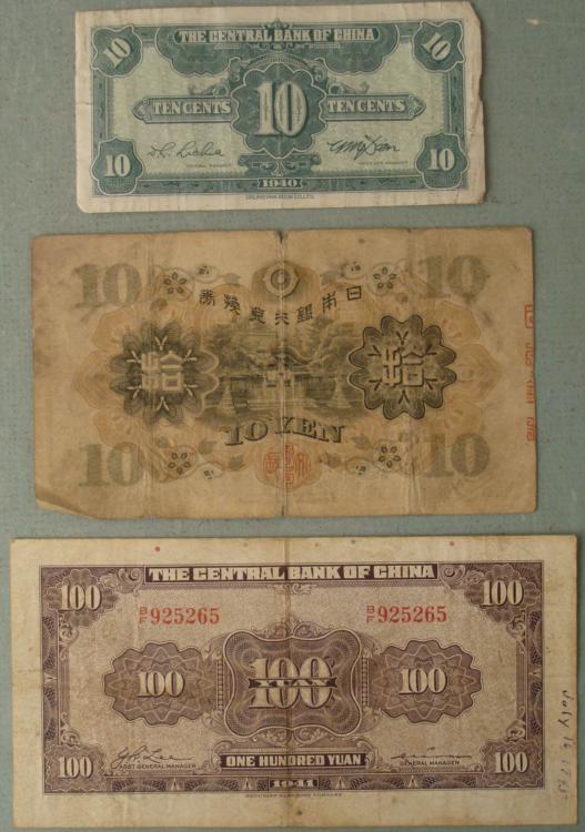 3 Pc Old China Paper Money 10, 100 Yaun, Cents 1938-41