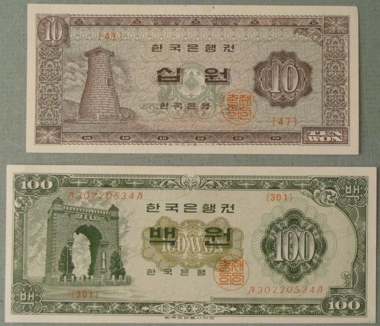 2 Bank of Korea Paper Money CU 10 & 100 Won 1965