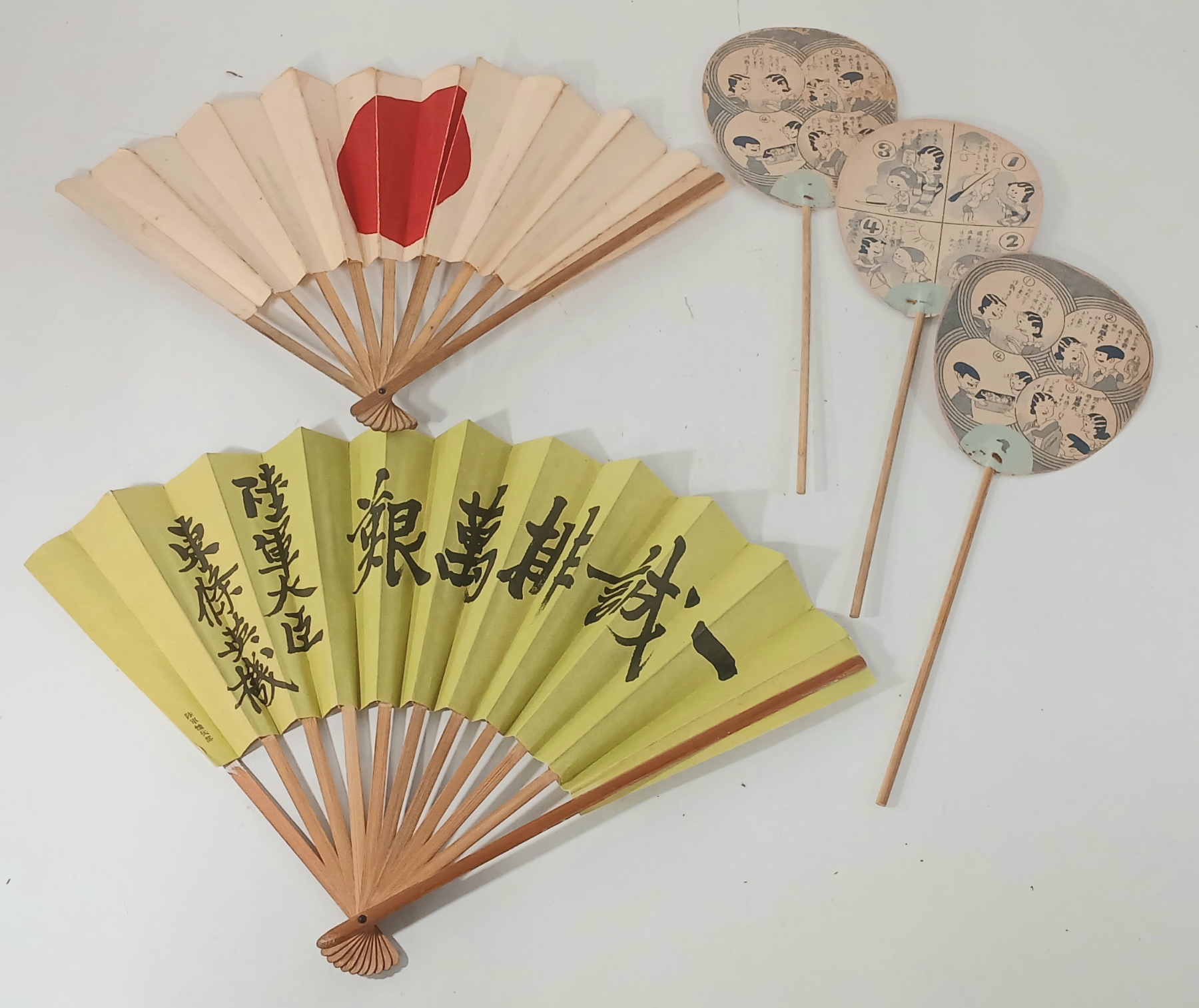 LOT OF 5 - JAPANESE FANS