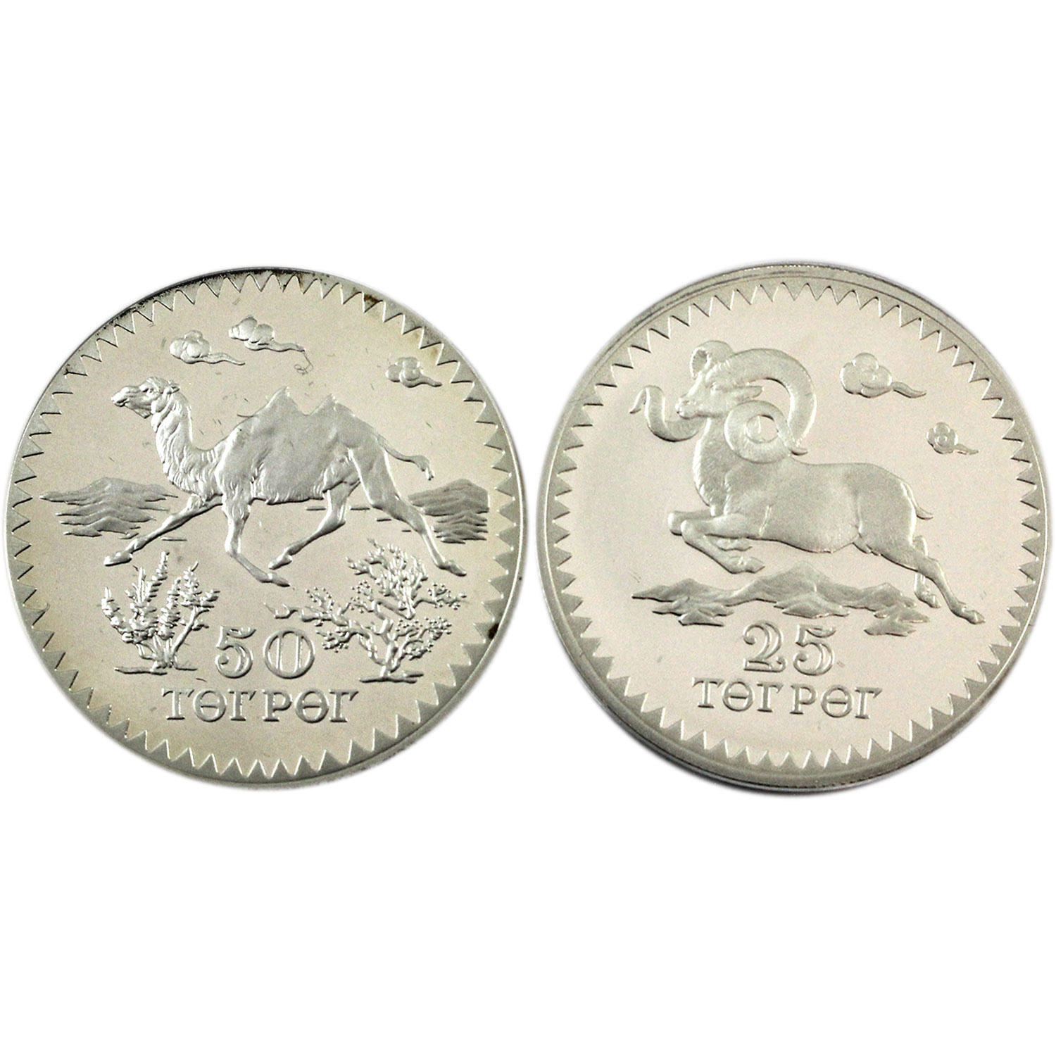 Mongolia 1976 25 Togrog & 50 Togrog Sterling Silver Proof Wildlife ...
