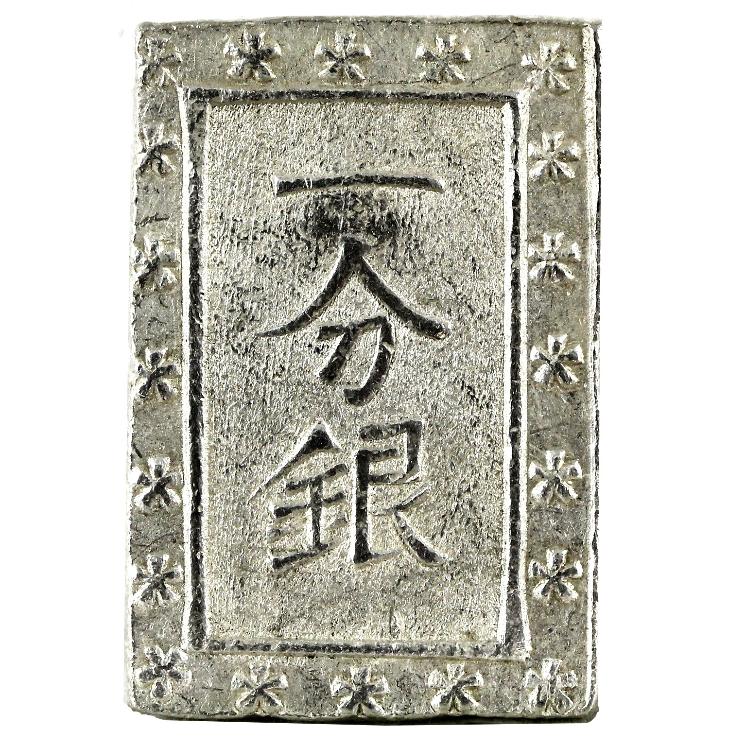 Japan 1837-54 Silver BU (Ichibu) Tempo Era UNC