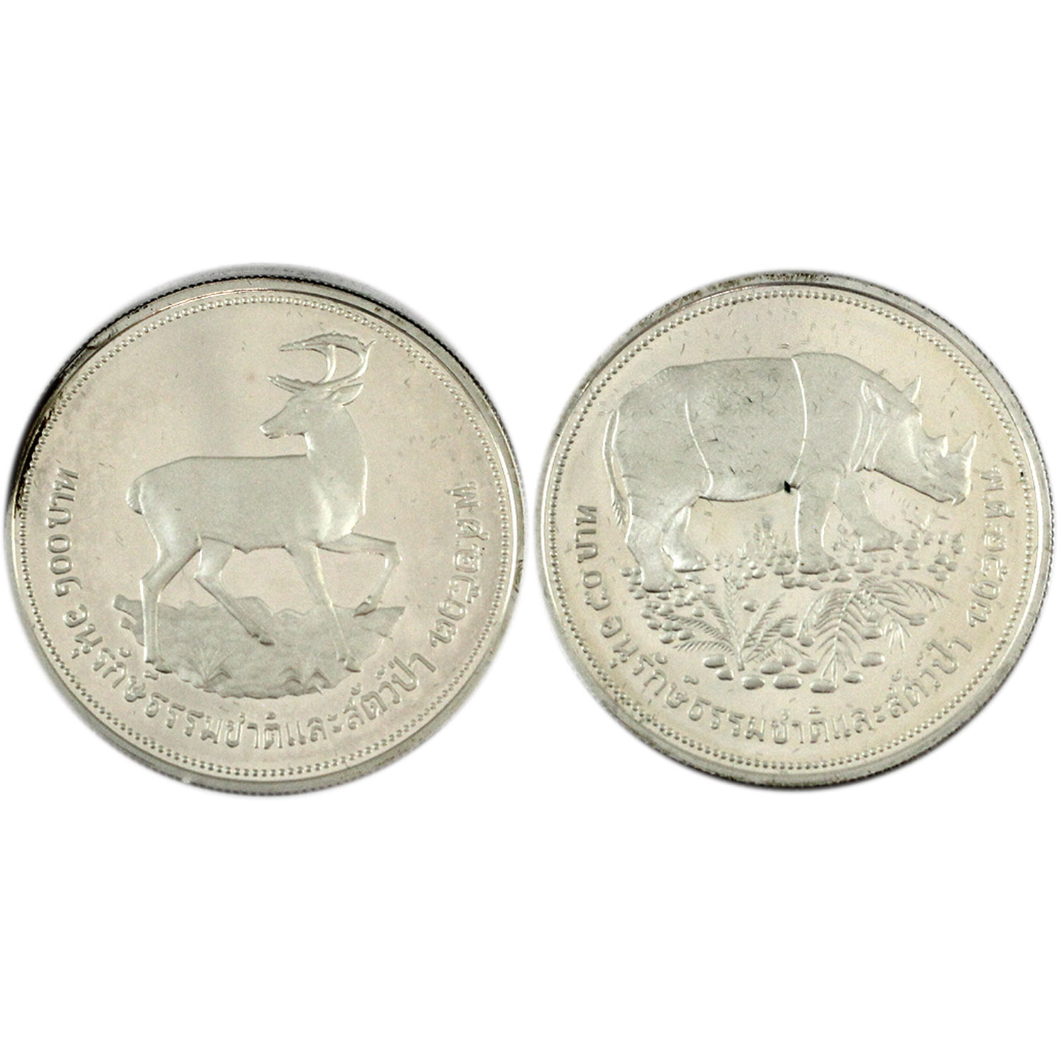 Thailand 1974 50 Baht & 100 Baht Sterling Silver Proof Wildlife ...