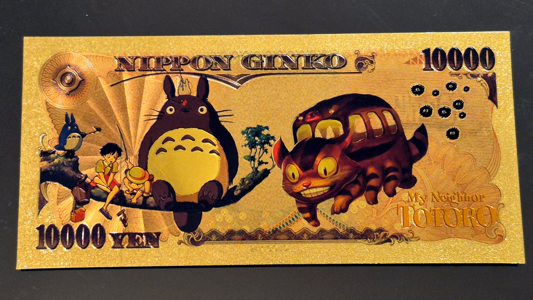 Pure 24k .999 Gold Foil "NIPPON GINKO" My Neighbor "TOTORO" Note - Mint ...