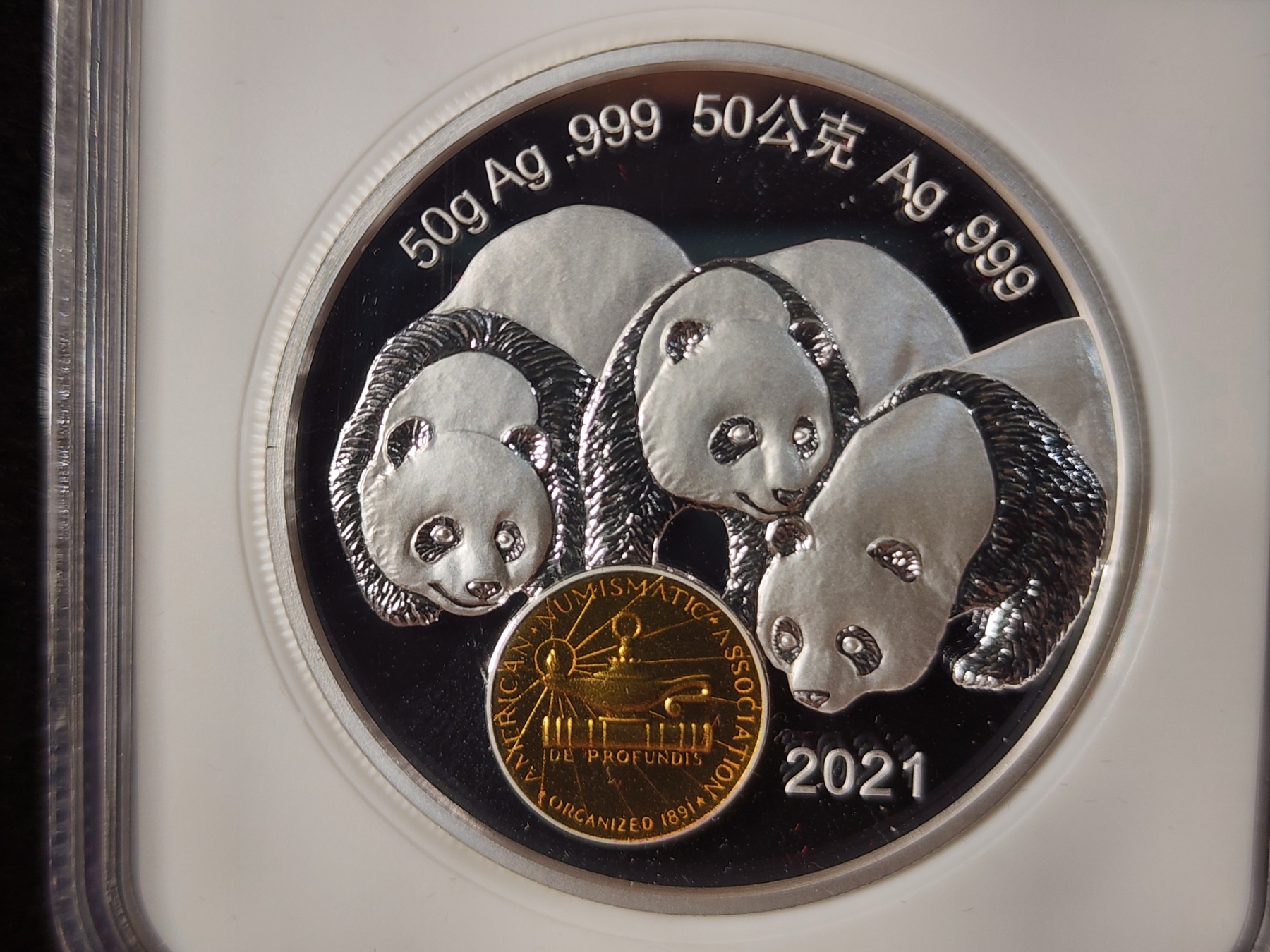 NGC PF70 Ultra Cameo 2021 China 50 Gram Silver ANA World's Fair of ...