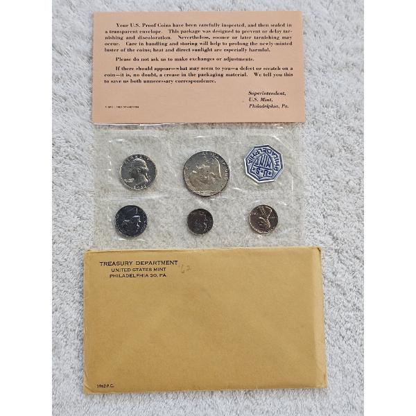 1962 United States Mint Proof Set in its Original Packaging - AFV $.91 ...