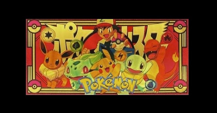 Pure 24k .999 Gold Foil POKEMON "MEOWTH" Note - Mint Cond - NEW SERIES ...