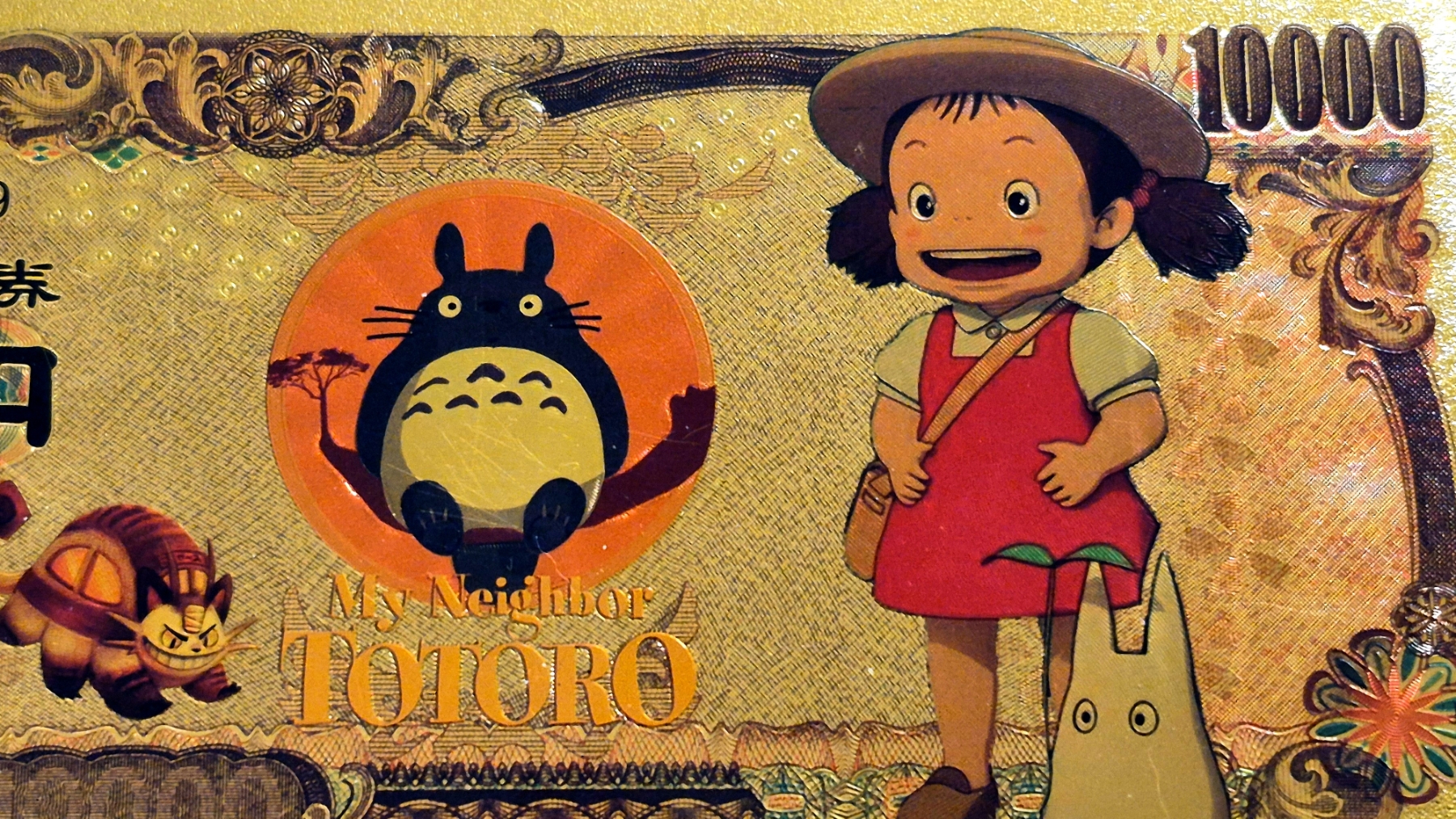 Pure 24k .999 Gold Foil "NIPPON GINKO" My Neighbor "TOTORO" Note - Mint ...