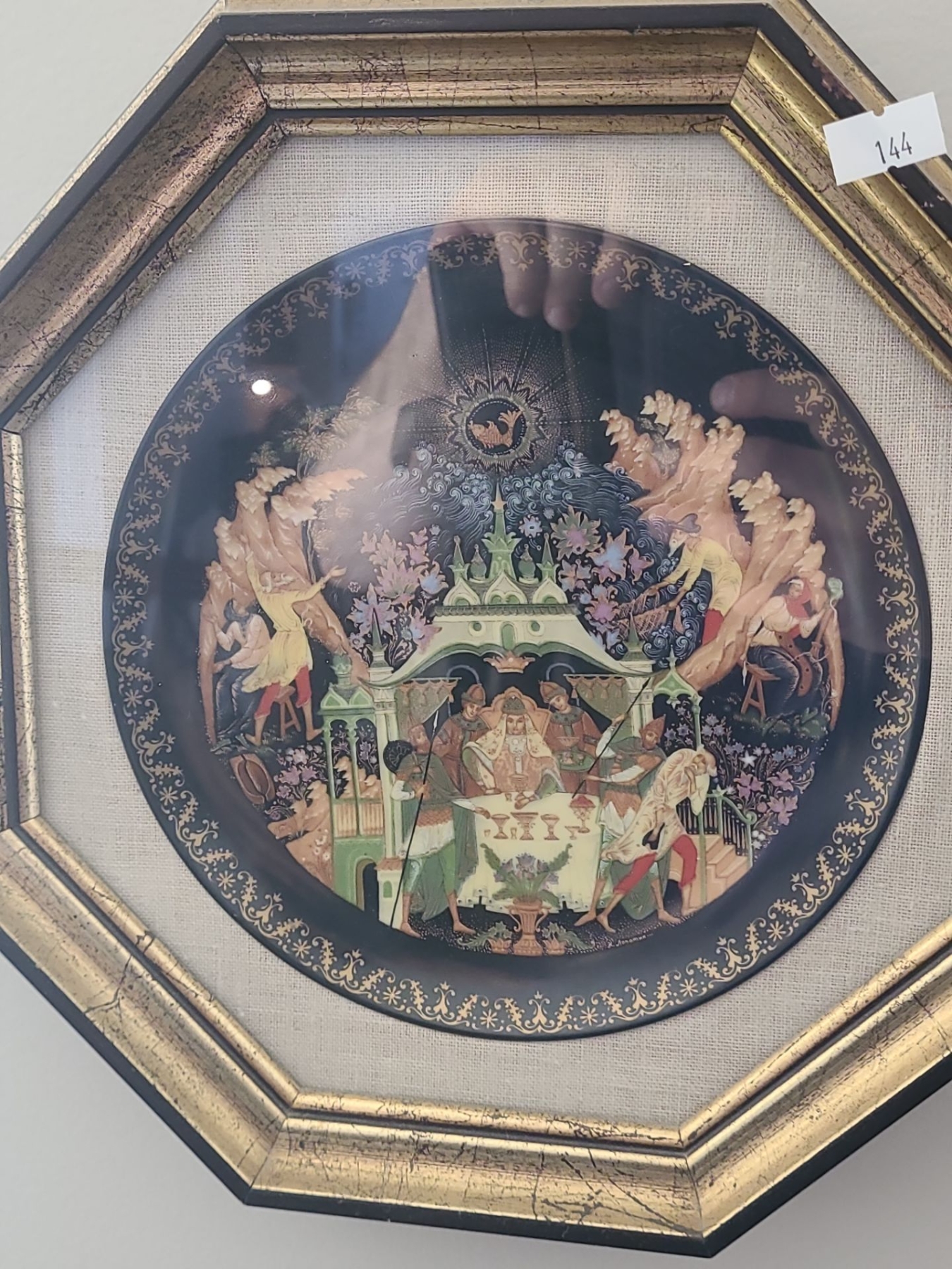 Pair of Framed Plates 11 X 11 - Beck Auctions Inc.