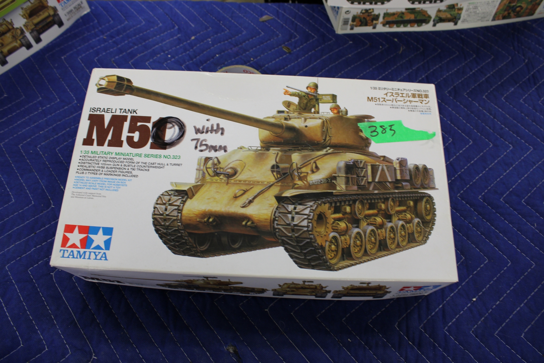 Tamiya 1:35 Scale Military Model Set Israeli Tank M50 with 75mm
