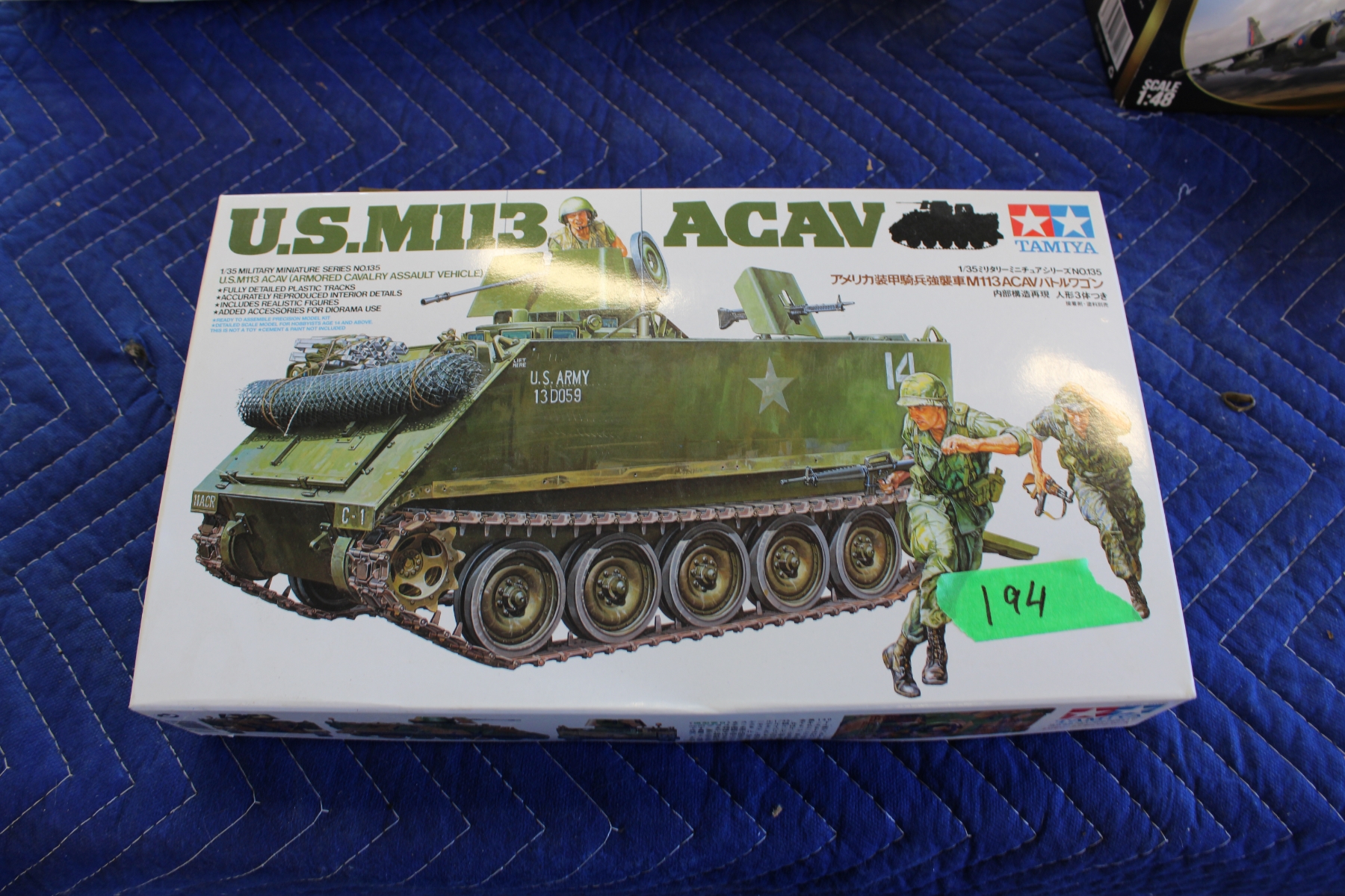 Tamiya 1:35 Scale Military Model Set US M113 ACAV Tank