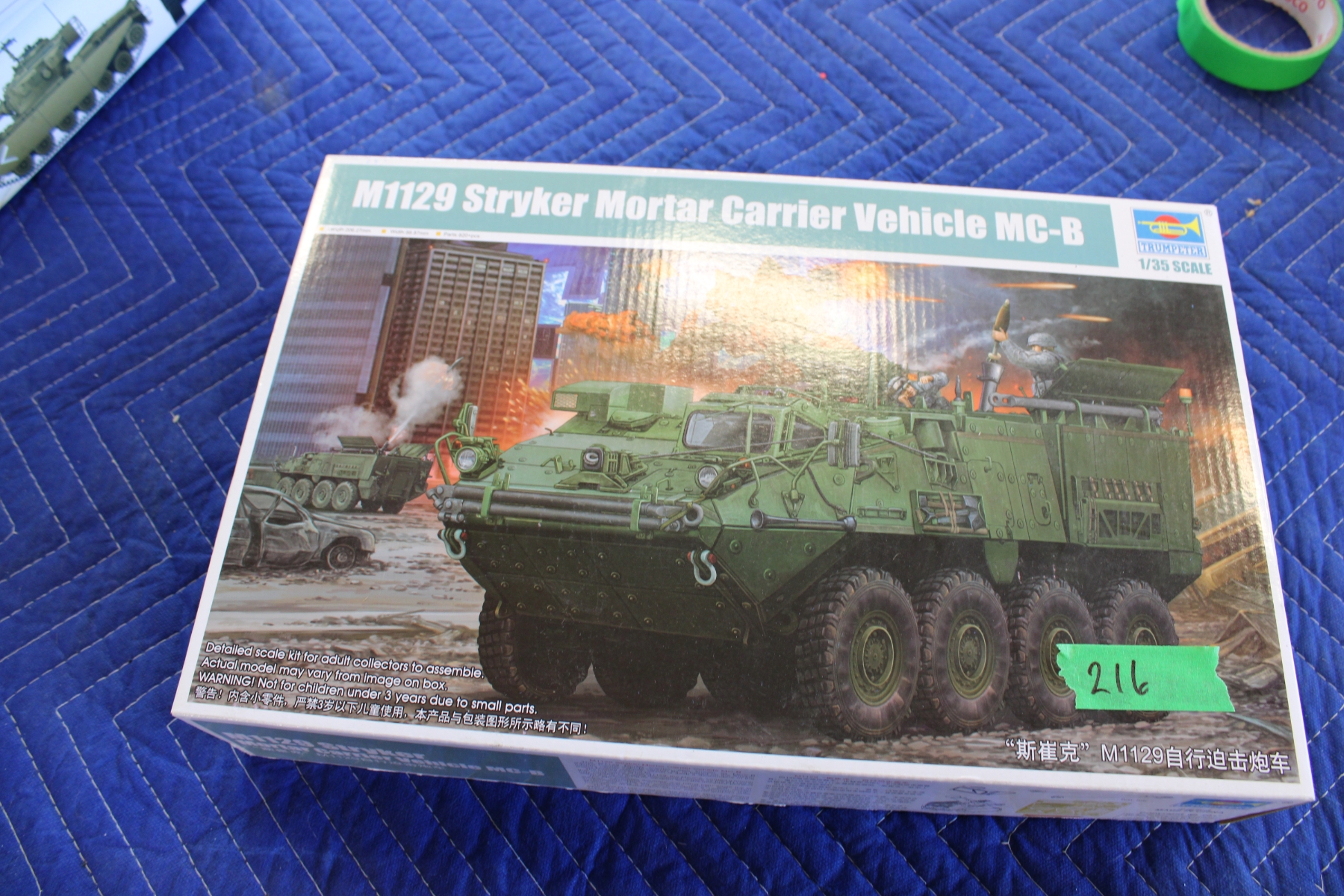 Trumpeter 1:35 Scale Military Model Set M1129 Stryker Mortar Carrier ...