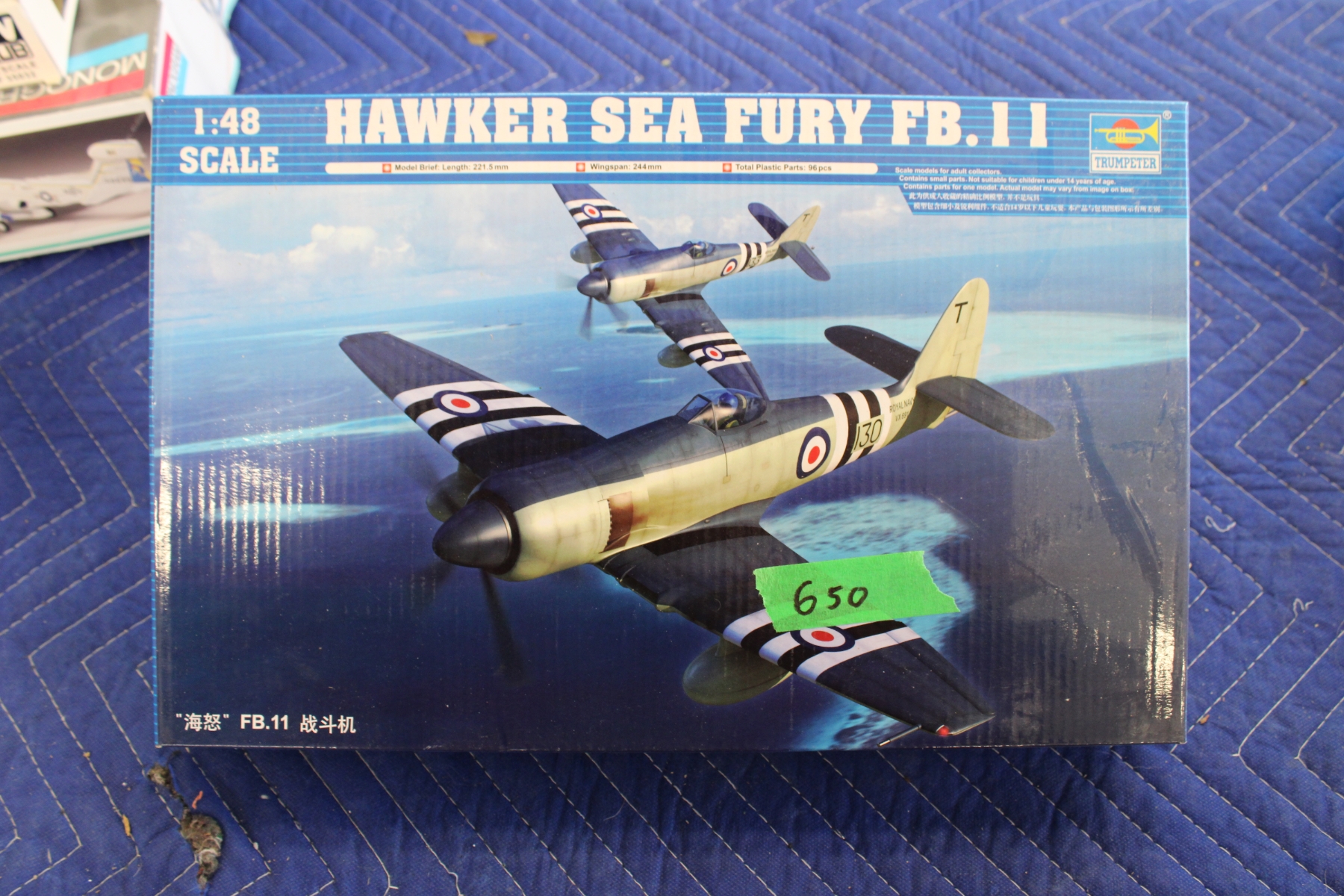 Trumpeter 1:48 Scale Military Model Set Hawker Sea Fury FB.11