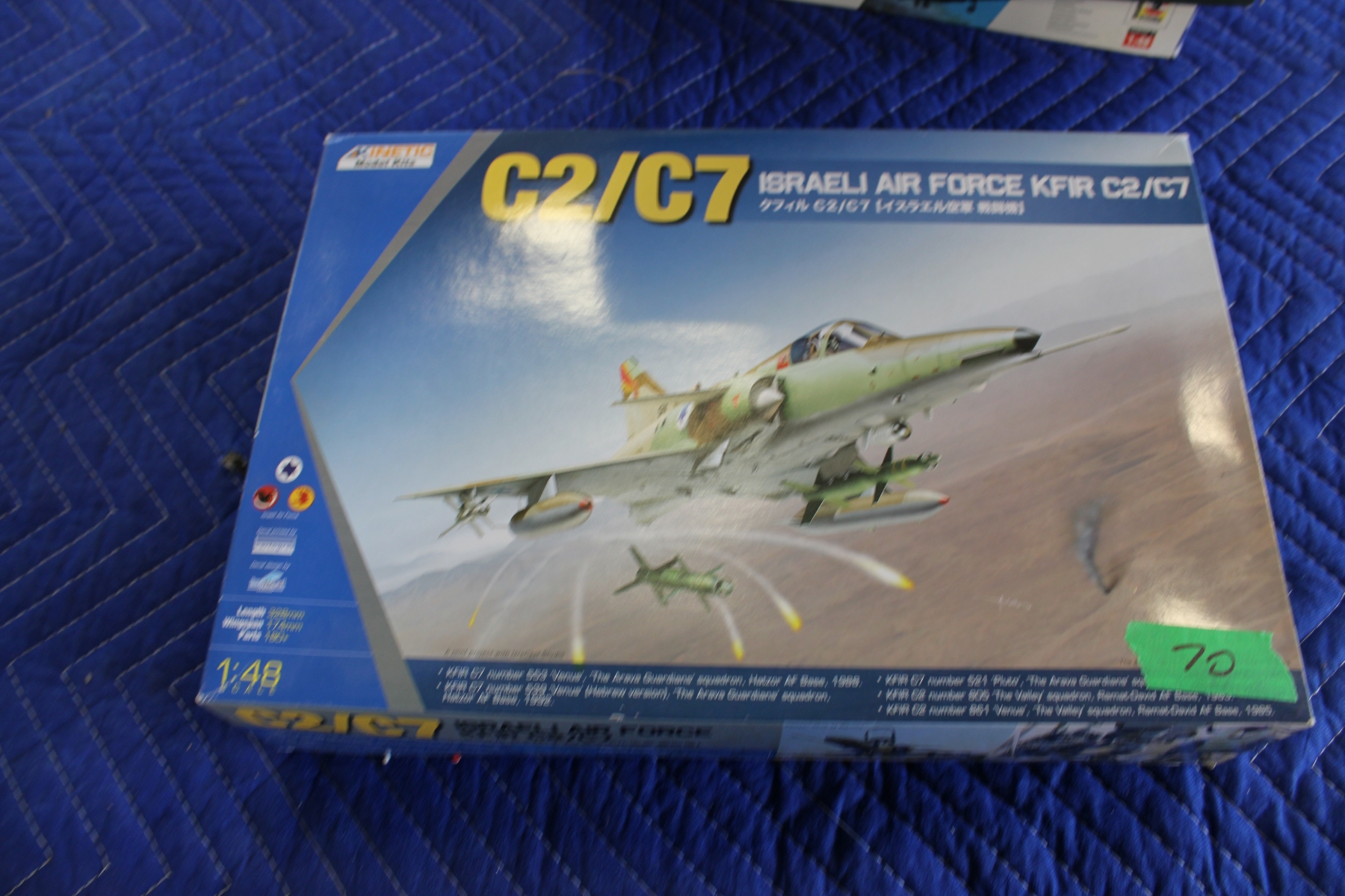 Kinetic Brand 1:35 Scale Military Model Set C2/C7 Israeli Air Force ...