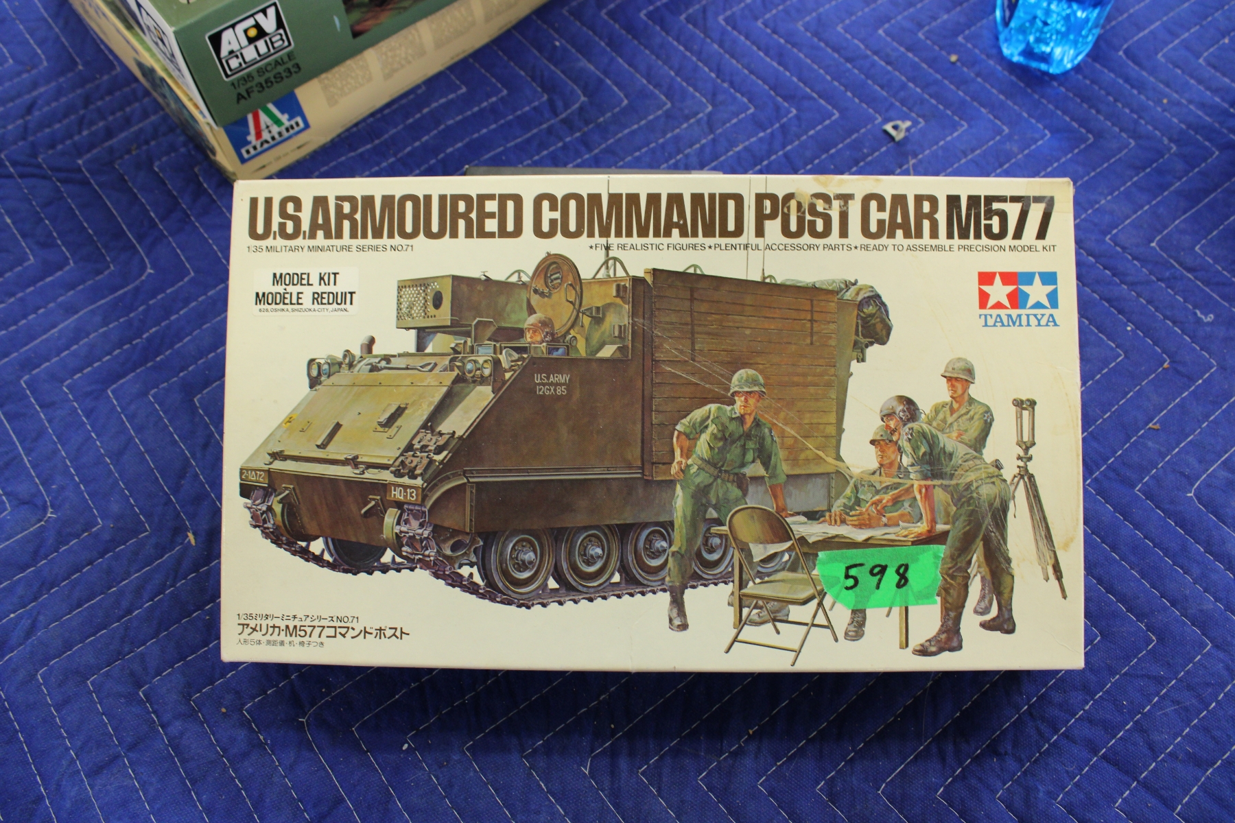 Tamiya 1:35 Scale Military Model US Armoured Command Post M577
