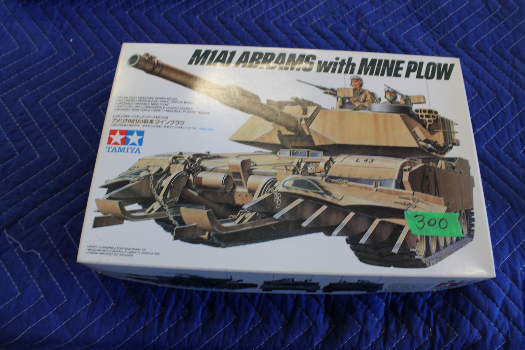Tamiya 1:35 Scale Military Model Set M1A1 Abrams Tank with Mine Plow