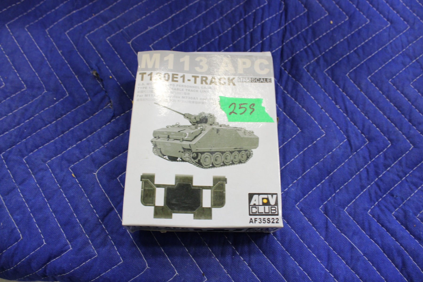 AFV Club 1:35 Scale Military Model Set M113APC Track