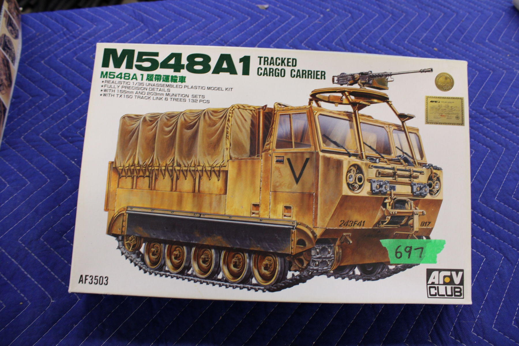 1:35 Scale Military Model Set M548A1 Tracked Cargo Carrier
